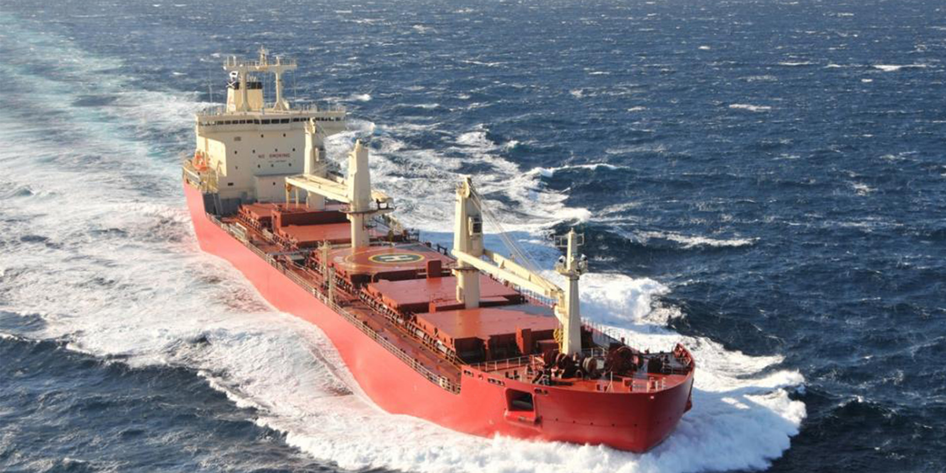 Med Sea Shipping - Lebanon